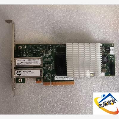 出100片成色新拆机HP NC523SFP 593717 议价商品