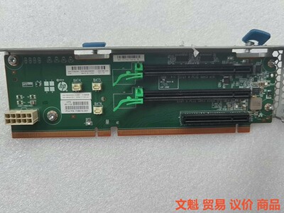HP DL380 388 G9 PCIE扩展卡 777283.议价