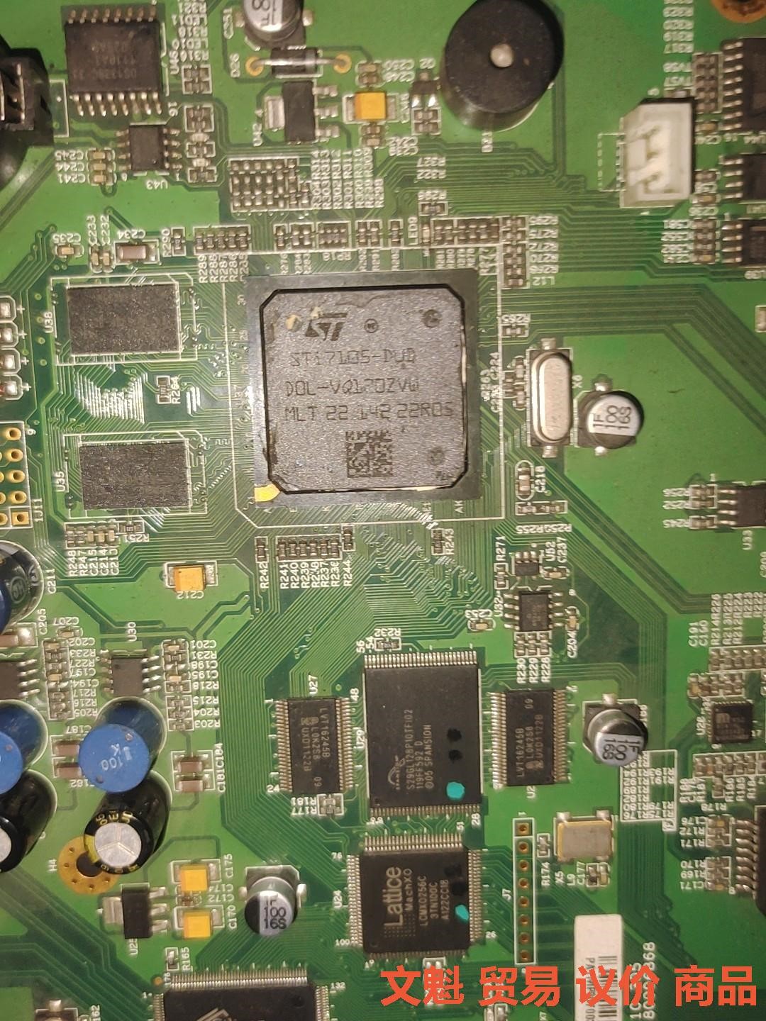 PCB电路板/印刷线路板hi3512RBC sti710.议价