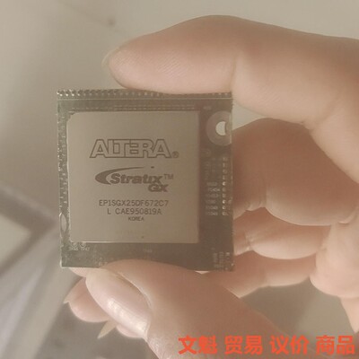 AlteraEP1SGX25DF672C7，议价