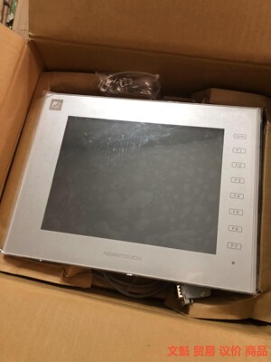 富士触摸屏V9100iC 全新未使用 工程剩下来的议价