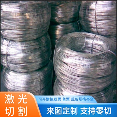 C18600 C18610铜板C18665 C17410铜棒C17510 铜管C18030铜带