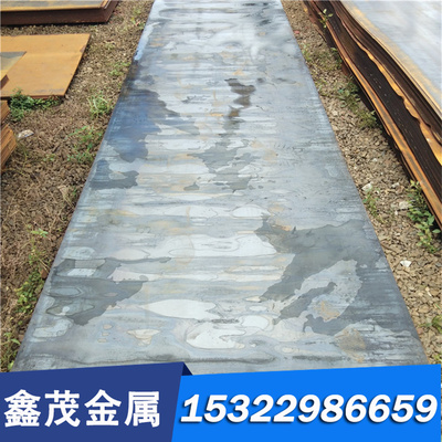 ZSTE220BH冷轧板_酸洗_钢材_HC180B钢卷_材料_HC220Y卷板_热轧