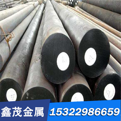 20CrV圆钢 厚板 薄板15CrMo 20Cr3MoWVA 38CrMoAL合金结构钢