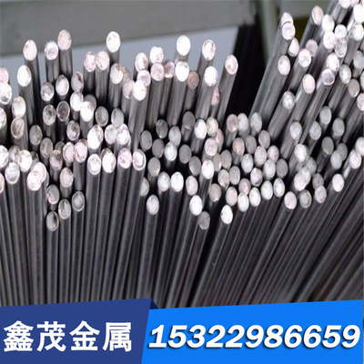 SAF2906 不锈钢 SUS904L 光圆 钢棒 00Cr25Ni22Mo2N薄板 规格齐全