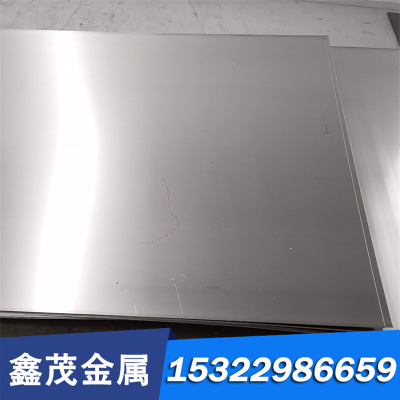 50WCrV8（1.2549）圆钢 圆棒 钢板 光圆 锻圆 合金工具钢 模具钢