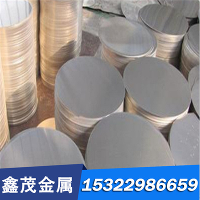 铜合金 CuSn5Pb5Zn5 光圆 CuSn10P 精料 CuSn10Z2 材 CuPb10Sn10