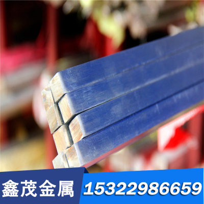 1.4362（X2CrNiN23-4）双相不锈钢圆棒 圆钢 光圆 光棒 锻方 锻件