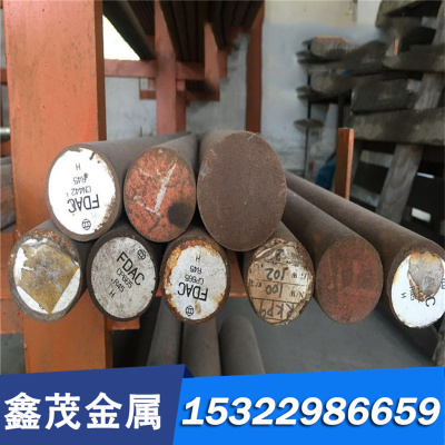 现货热轧圆钢 工具钢7Mn15Cr2A13V2WMo 黑皮小圆棒 定制切割