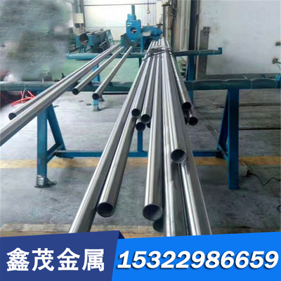 铁素体不锈钢 409L 1.4512 SUH409钢板 QS430ECL QSM5 LAK52 钢棒