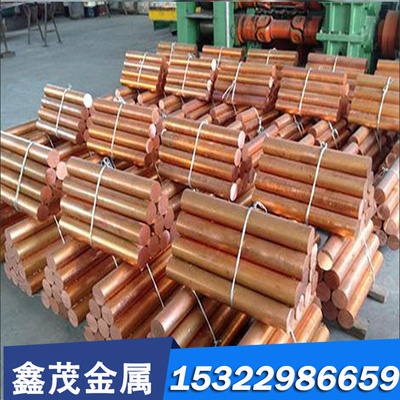 现货C61900铜棒cual8fe3铝青铜c95200 cual9铜板 c6161 QAl9-4铜