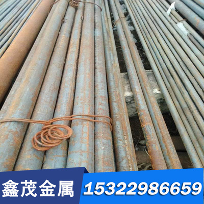 21NiCrMo2合金钢20NiCrMo2圆棒45MnBH钢板SNCM625 SMn433规格齐全