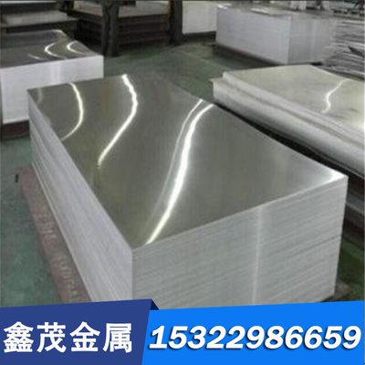 规格铜板 铜管现货现货供应 铜棒铜合金合金CuNi18Zn19Pb1 可零