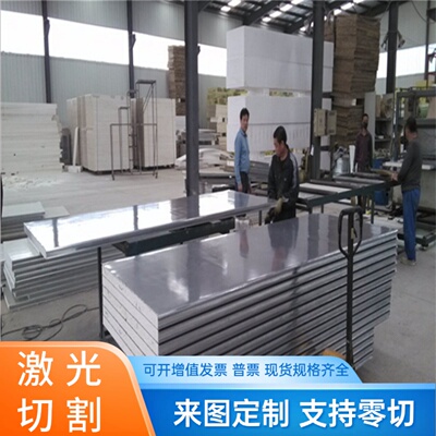 MS.50002 LAC380Y450T Uncoated U冷轧板卷 克莱斯勒汽车钢