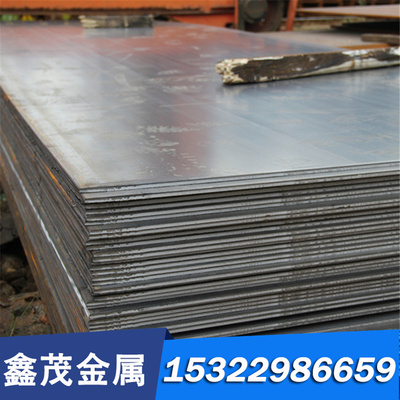 W12CR4V4Mo高速钢 W18CR4V圆钢 M2厚薄板 CPM10V CPMS90V冲子料