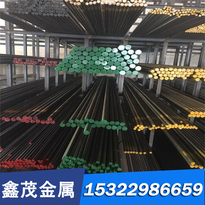 现货HPb602 HPb63-3铜合金板CuZn37Pb2黄铜棒C3603 C3604铜带铜排