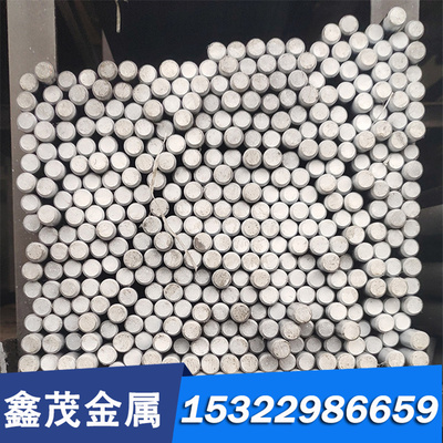 C1720铍铜 C16530 铍青铜 C19300 铍铜合金 CDA165铜棒 铜板 铜带