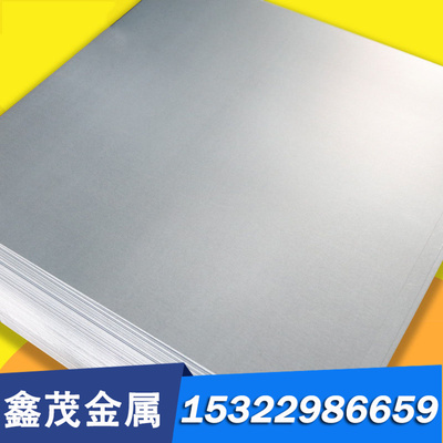 60SiMnMoV棒料A31263材料D6AE圆钢ASTM1037钢材12L14圆棒ML15元钢