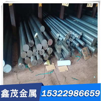 工具钢40Cr13 718H模具钢材 H13 SKD1圆棒 P20H Skd11 CR12Mo1V1