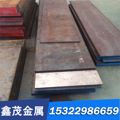 20CrNi3H 12Cr2Ni4H 20CrNiMoH 合金结构钢圆棒材 钢板 薄板