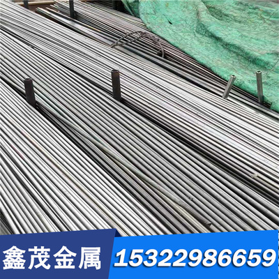 VDA 汽车钢 VDA239-CR400Y 690T-TR冷轧板卷 高强薄板 可零切分条