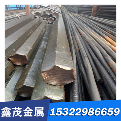 1045 080M46 S45C XC45 CK45 45号钢 1144钢板 模具钢板 45#钢板