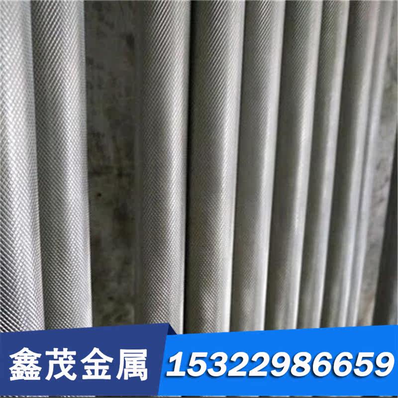 6082T651 A7075B A7075 7075 5052-H36 5052-H38 5052-H3铝合金_虎窝淘