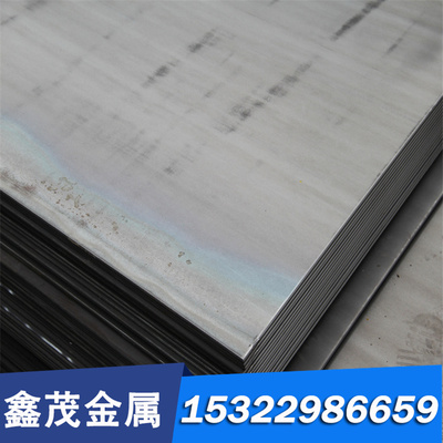 供应CPMS35VN粉末高速钢S35VN高硬度高速钢 冲子料 刀具用钢