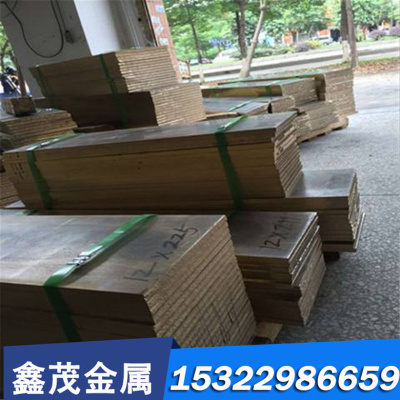 厂家 7475-T7351铝板 7系铝板加工定制7475 7A04 7075 可定制