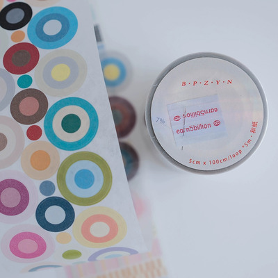 ●JY杂货●现货earn5billion手帐胶带7%基础pet和纸同心圆