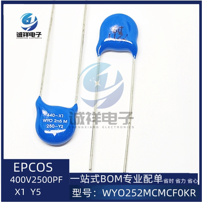 VISHAY威世电容全新原盒