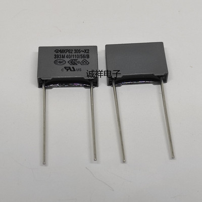 全新原装法拉 MKP62 305V393M X2 体积13*9*4mm  脚距10MM 现货