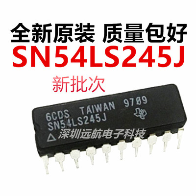 原装SN54LS245J收发器芯片