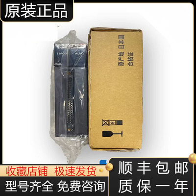 三菱模块全新原装质保一年