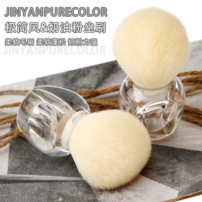 中国美甲工具粉尘刷极简