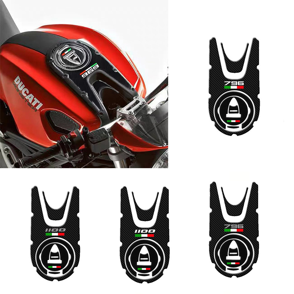 Suitable for Ducati Monster Monster821 1200 Restoration Fuel Tank Cap ...