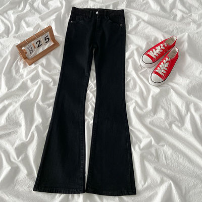 High waisted elastic floor length flared pants, long pants