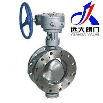 远大阀门DS343H-10/16C铸钢双向硬密封高温涡轮法兰蝶阀DN50-3400