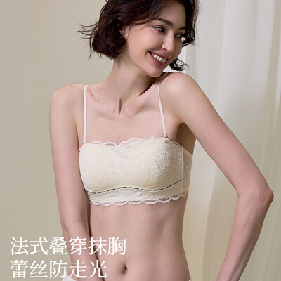 VALINGNSL抹胸纯欲蕾丝内衣女