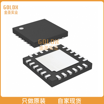 【 全新原装现货 】 MC9S08JS16CFK IC MCU 8BIT 16KB FLASH 24Q