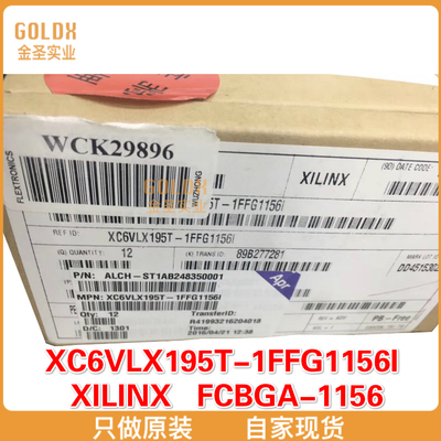 【 全新原装现货 】XC6VLX195T-1FFG1156I  FPGA Virtex-6 LXT F