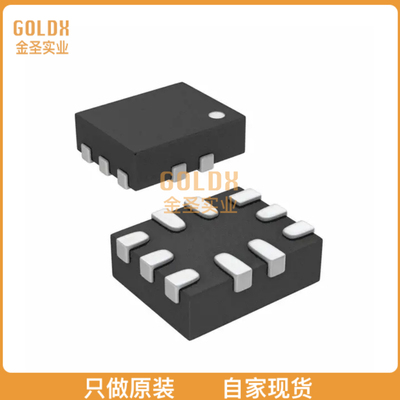 【 全新原装现货 】 ADG772BCPZ-REEL7 IC MUX/DEMUX 2X1 10LFCS