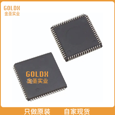 【 全新原装现货 】 TMS320C25FNA IC DSP 68-PLCC