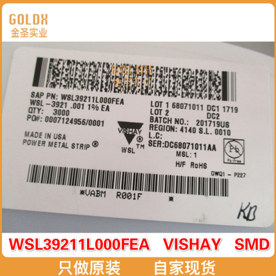 【 全新原装现货 】WSL39211L000FEA 电流传感电阻器3watts .001