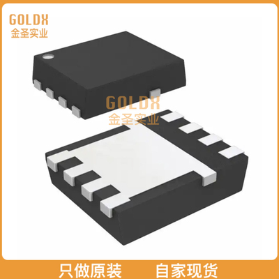 【 全新原装现货 】 CSD17576Q5B MOSFET N-CH 30V 100A 8VSON