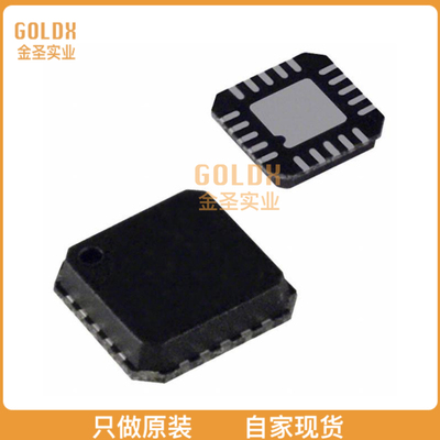 【 全新原装现货 】 AD7291TCPZ-EP-RL7 IC ADC 12BIT SAR 20LFC