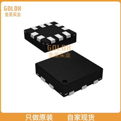 【 全新原装现货 】 SGM8477-3BXUWQ10G/TR Zero-Drift Differe