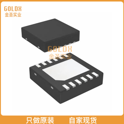 【 全新原装现货 】 ALM2402QDRRRQ1 IC OPAMP GP 2 CIRCUIT 12S