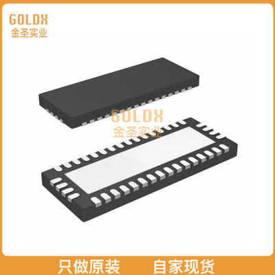 【 全新原装现货 】 HD3SS3412RUAR IC MUX 2:1 8 OHM 42WQFN