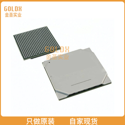 【 全新原装现货 】 XC5VTX240T-2FFG1759C IC FPGA 680 I/O 175